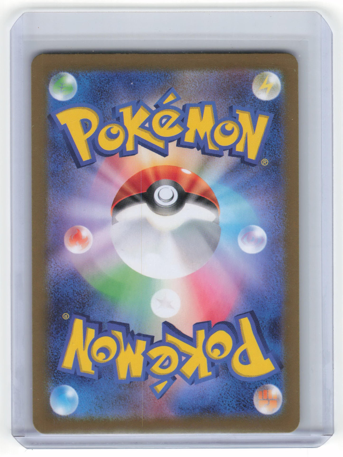 2025 Pokemon Articuno Sv9: Battle Partners Art Rare Holo #102/100 Japanese – Papa Joey's ...