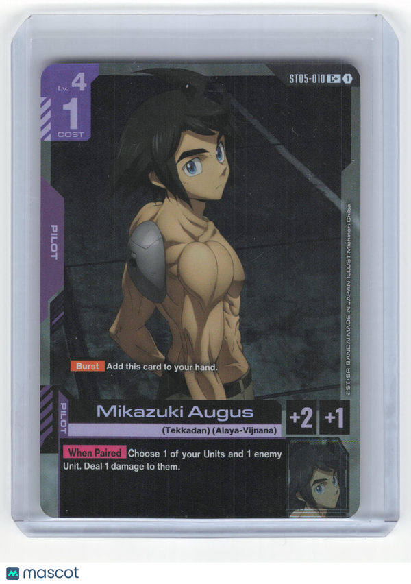 2025 Gundam Card Game Mikazuki Augus ST05: Iron Bloom C+ Holo #ST05-010 ...