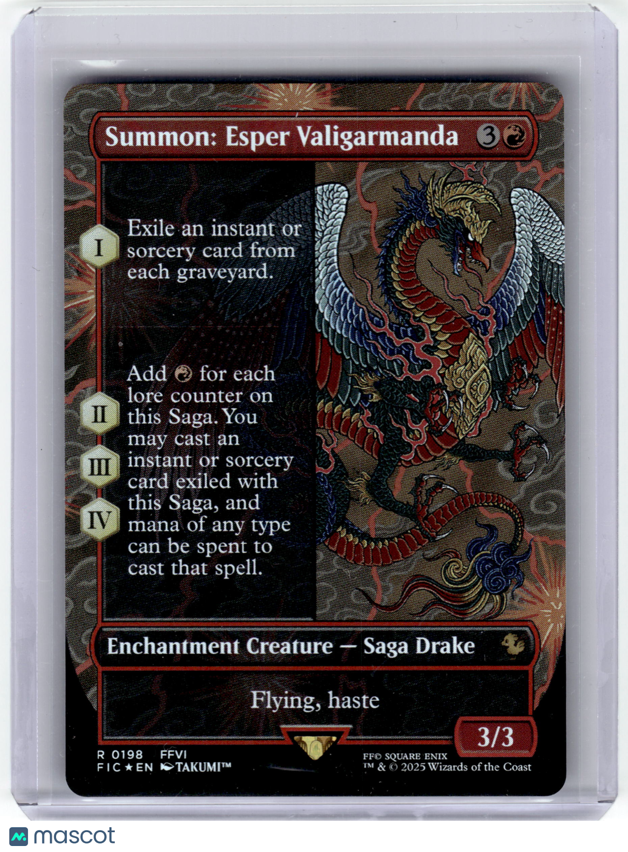 2025 MTG Summon: Esper Valigarmanda Final Fantasy Commander Foil #198 ...