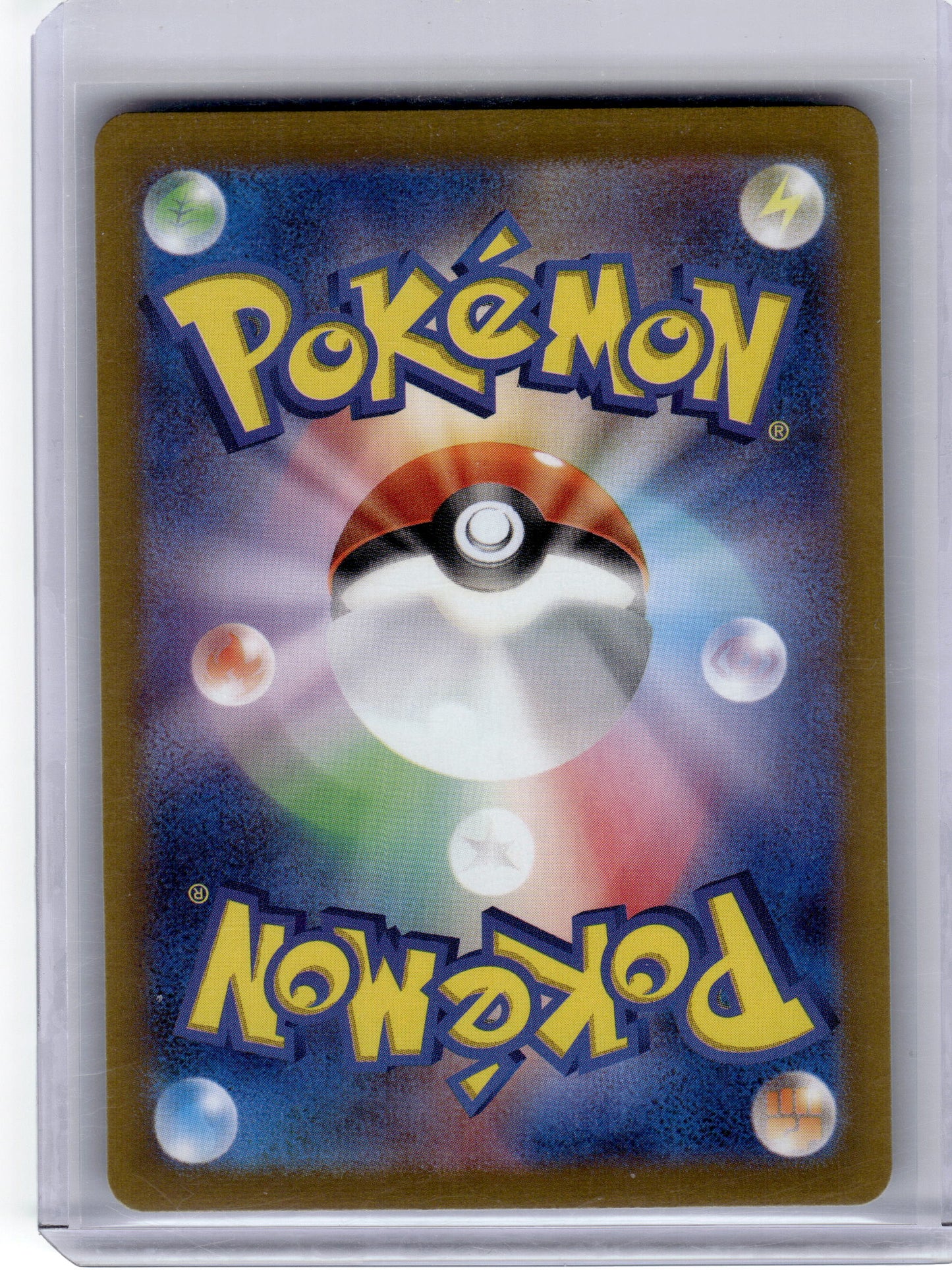 2025 Pokemon Cynthia's Roserade Sv9a: Heat Wave Arena Art Rare #065 ...