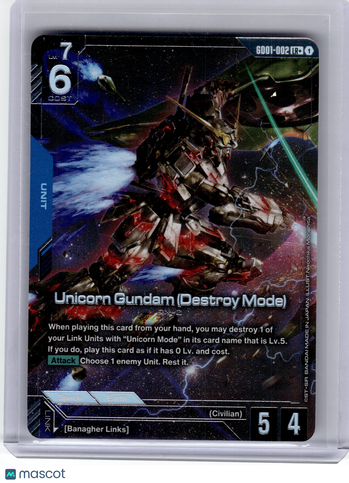 2025 Gundam Card Game Unicorn Gundam (Destroy Mode) Newtype Rising LR+ ...