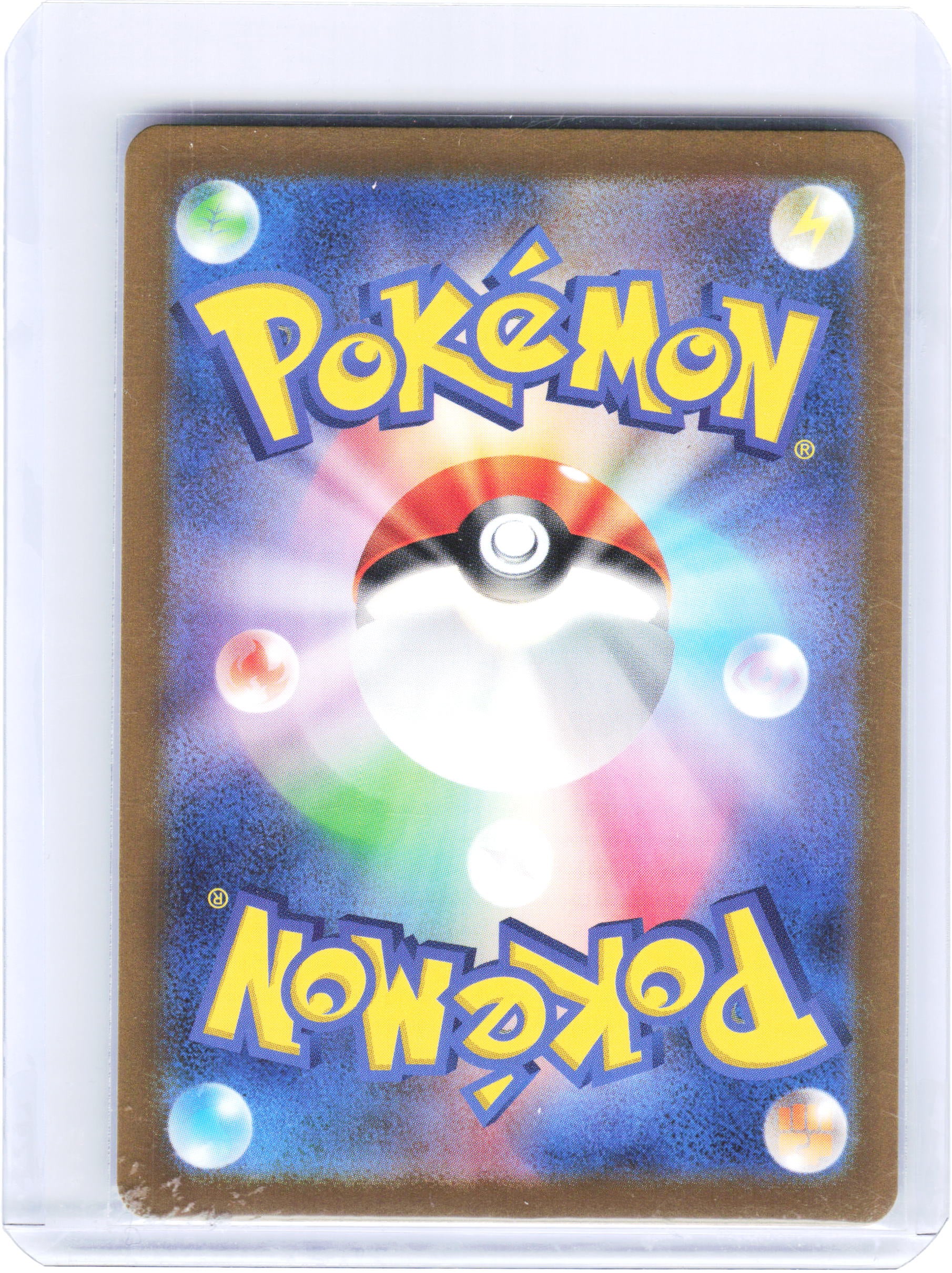 2024 Pokemon—Deerling #073/071 SV5M: Cyber Judge—Art Rare Foil Japanese ...