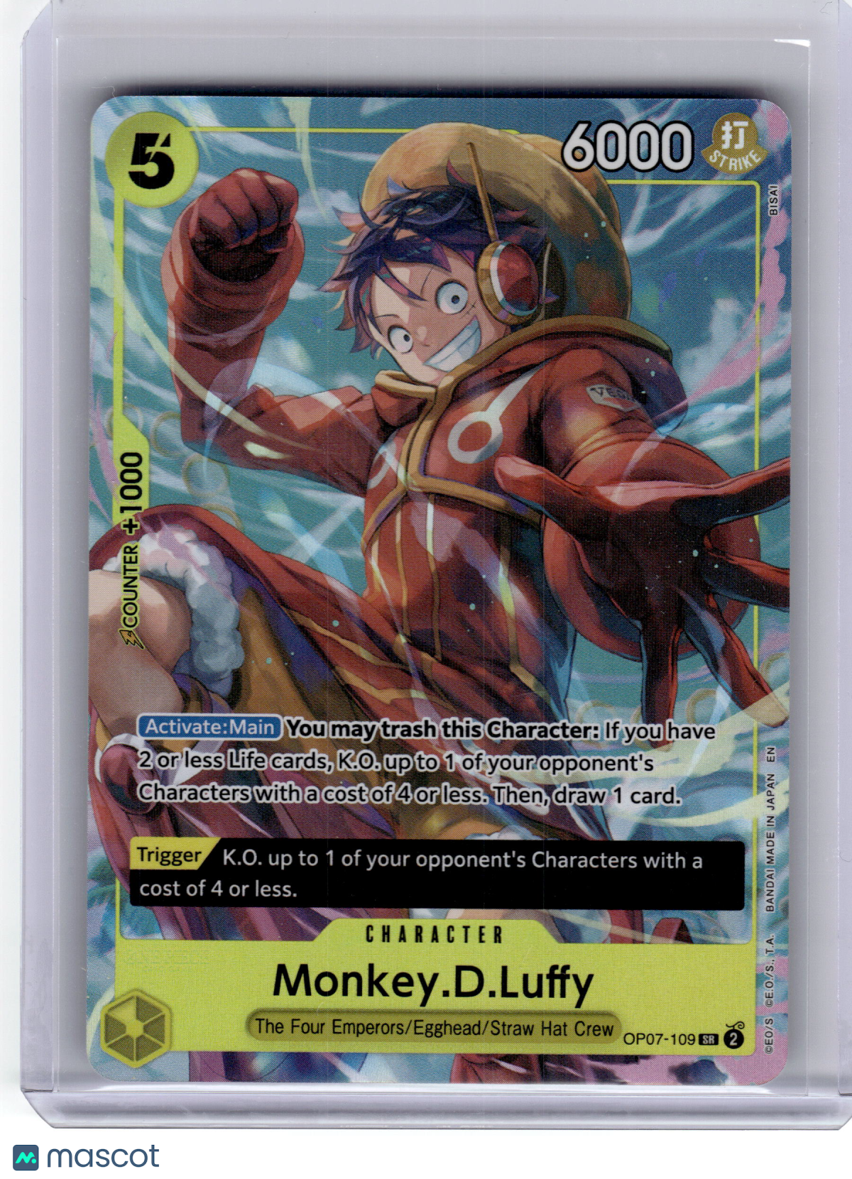 2024 One Piece Card Game—Monkey D. Luffy #OP07-109 Illustration Box Vol ...