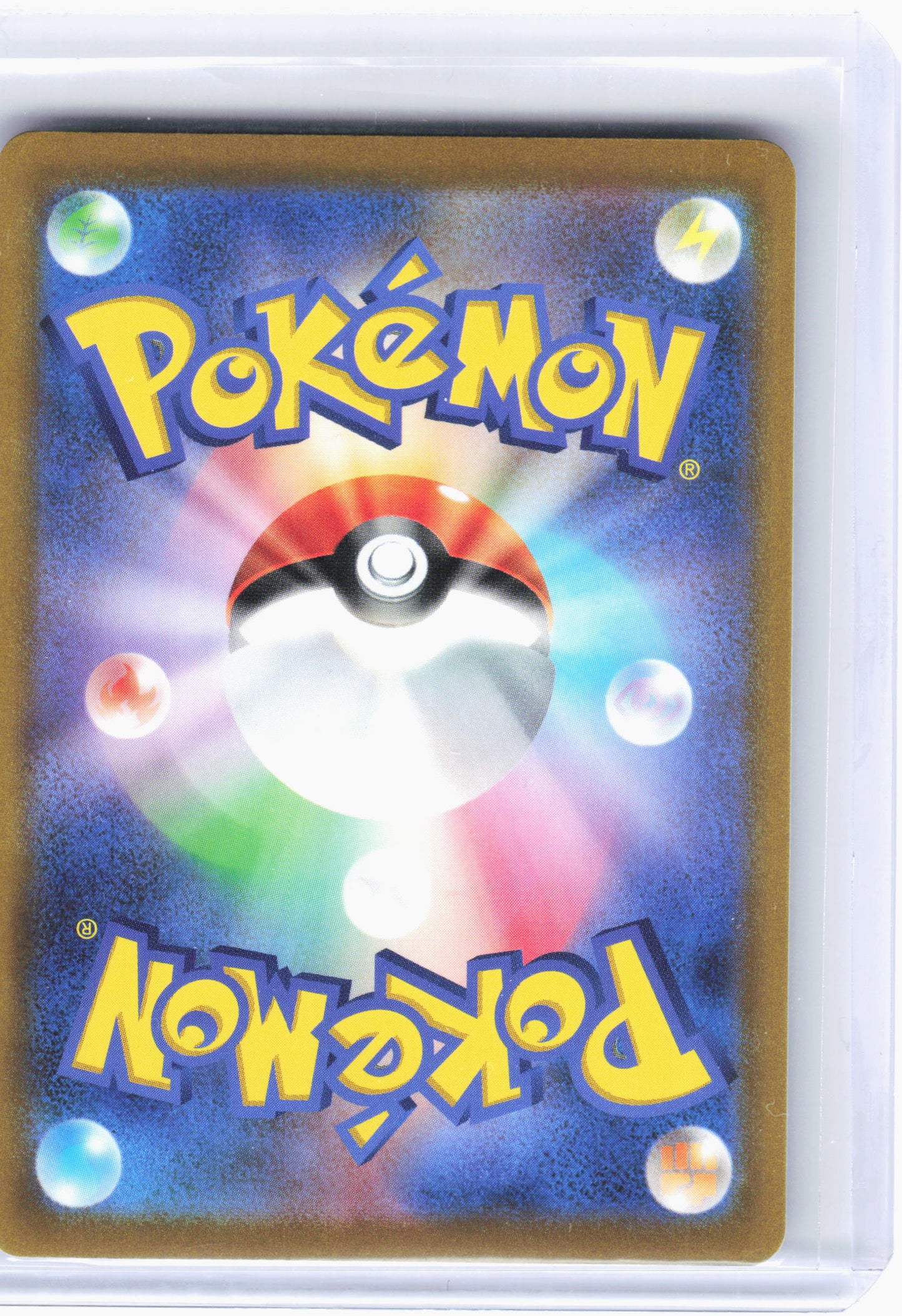 2023 Pokemon—Ralts #083/078 SV1S: Scarlet ex—Art Rare Foil Japanese ...