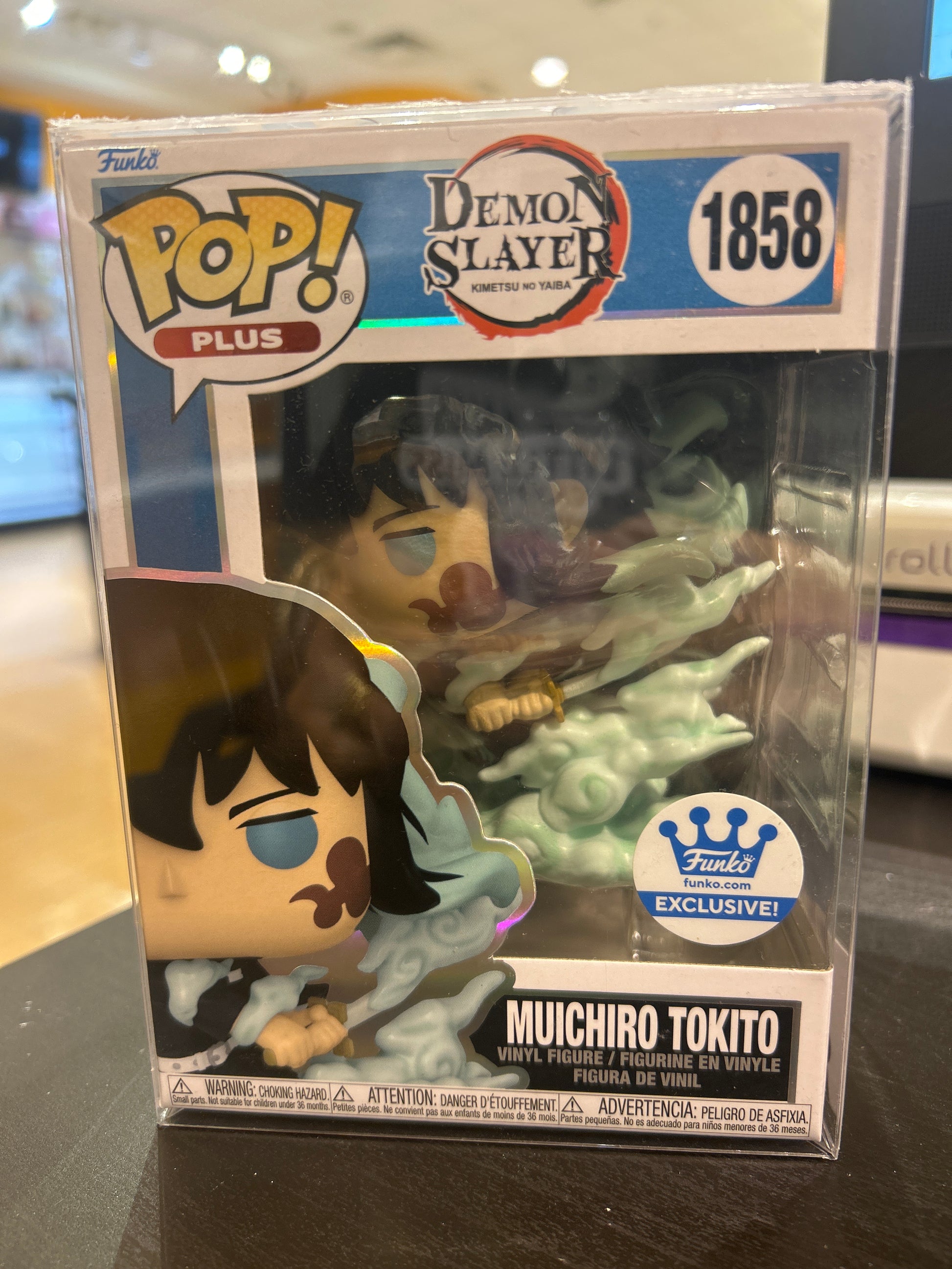 POP! PLUS 1858 Demon Slayer Muichiro Tokito – Papa Joey's Collectibles