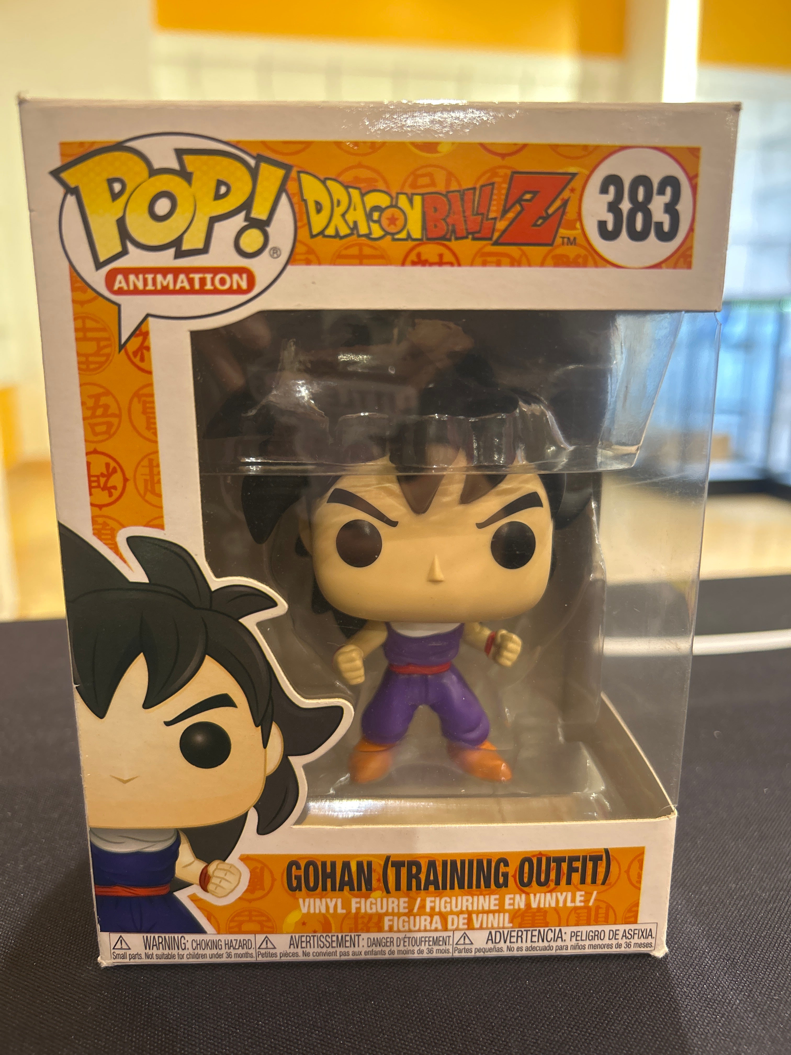 POP! Animation Dragon Ball Z 383 GOHAN (TRAINING OUTFIT) – Papa Joey's ...
